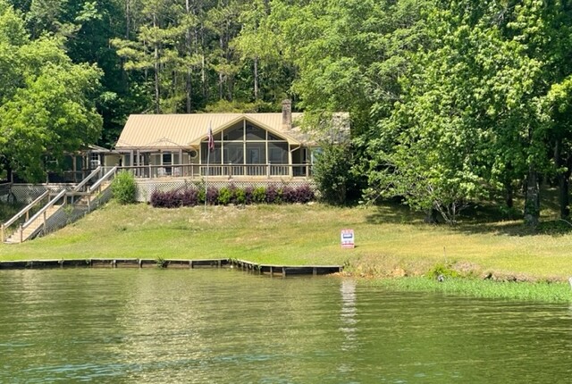 Lake Harding Homes | Keith and Mary Williams