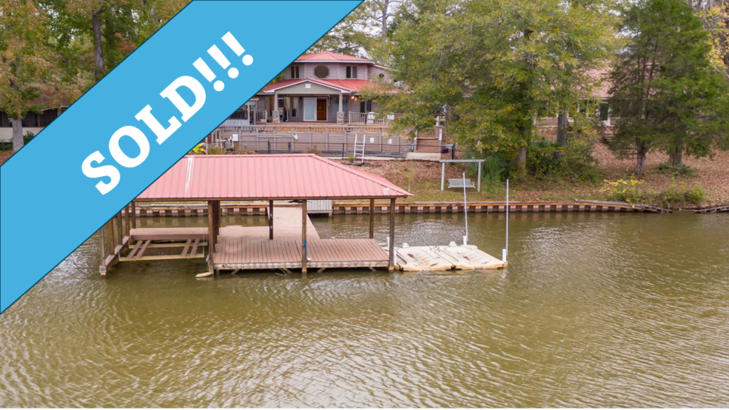 Deeded Home with a Pool and More! SOLD!! | Lake Harding Homes